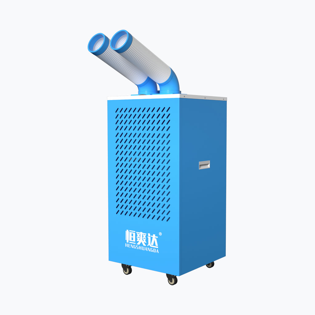 HSD - 35A Double Duct Portable AC – HENGSHUANGDA®